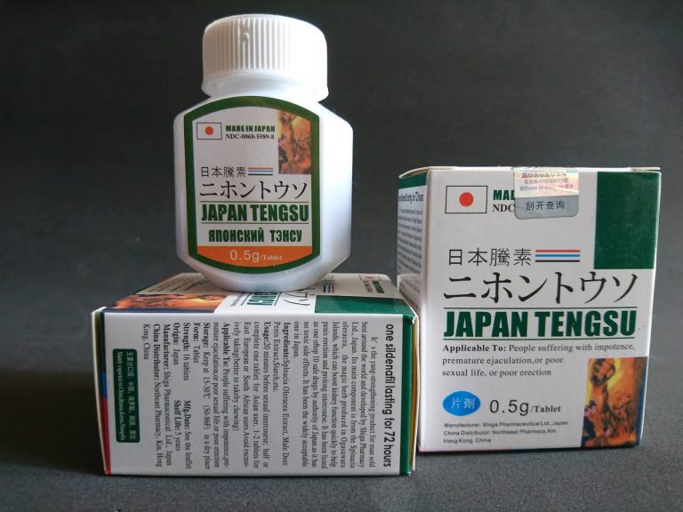 Japan Tengsu Pill Original Ubat Merawat Lemah Tenaga Batin & Mati Pucuk ...