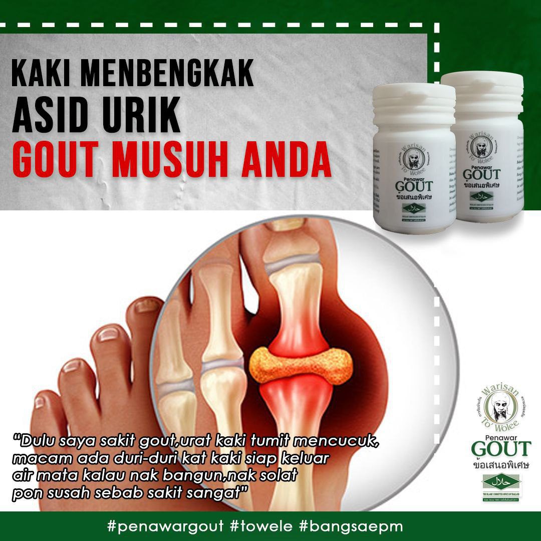 Kesihatan Kulit Dan Tubuh Badan Archives - Ubat Kuat